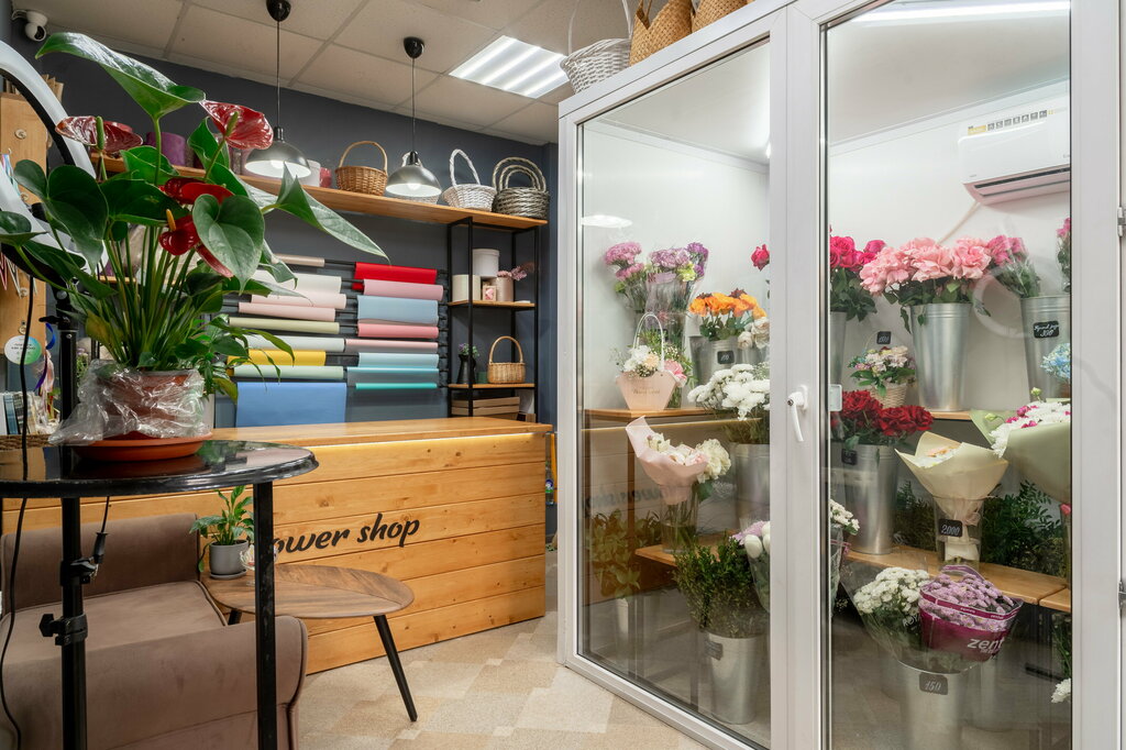 Çiçekçiler Cvetochnyj dom № 17, Moskova, foto