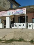 AyazService (Shubarkól kóshesi No:1, Soltústik-Batys yqsham aýdany), beyaz eşya servisleri  Çimkent'ten (Şımkent'ten)
