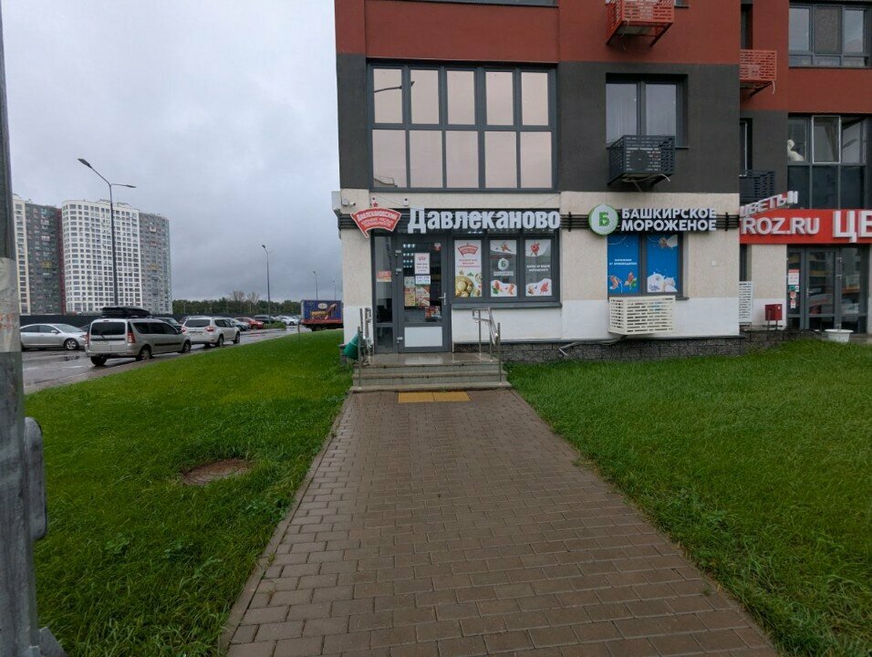 Büro mobilyaları Метта, Ufa, foto