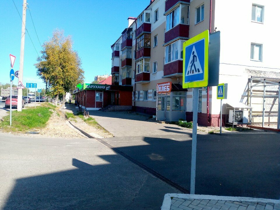 Posta hizmetleri Federalnaya Pochtovaya Sluzhba, Zelenodolsk (Yeşel Üzen), foto