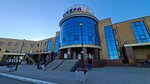 ФасАгроХим (Gavrilova Street No:1), ürün paketleme  Kazan'dan
