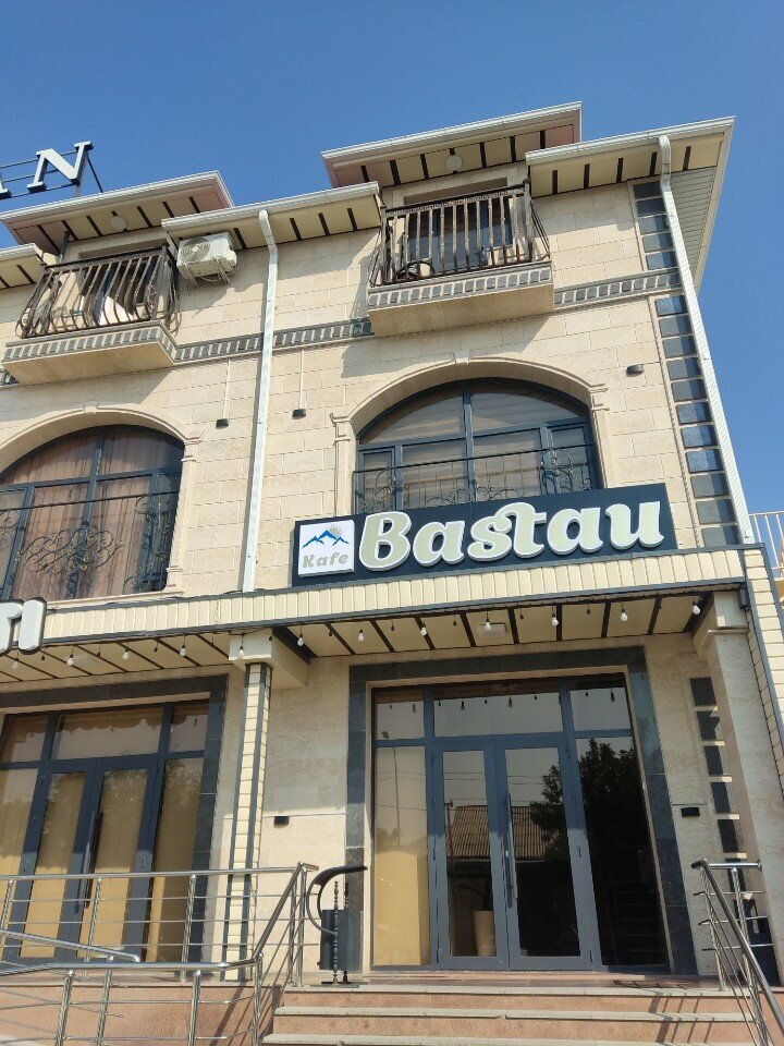 Restoran Bauyrym, Türkistan, foto