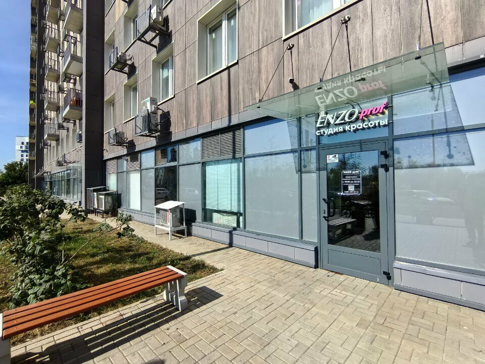 Güzellik salonu Enzo Prof, Moskova, foto