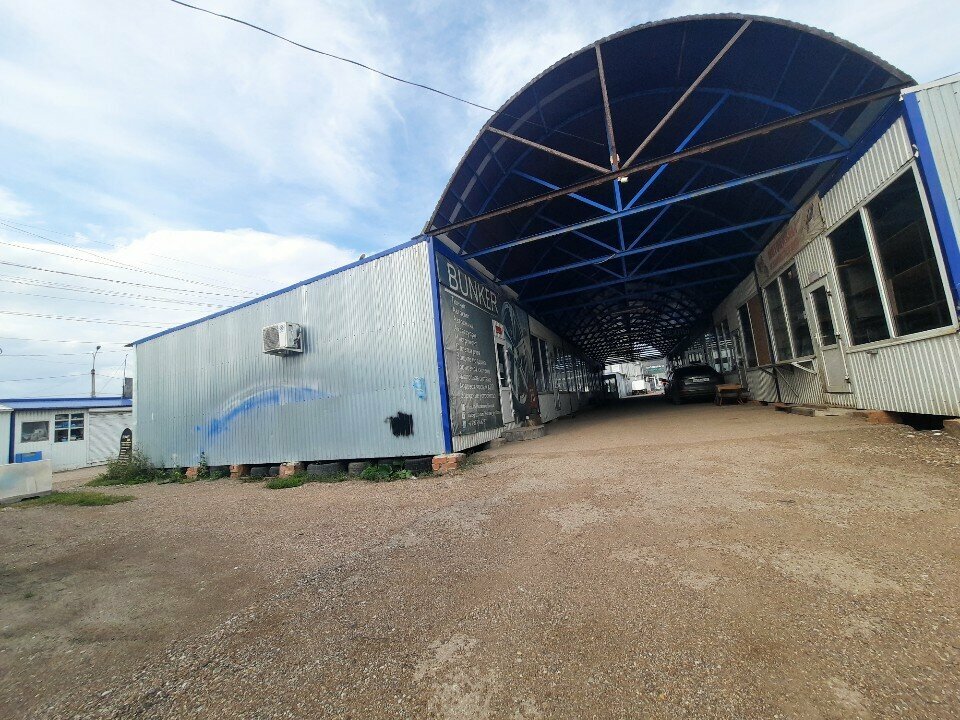 Otomobil yedek parçaları Бункер, Sterlitamak, foto