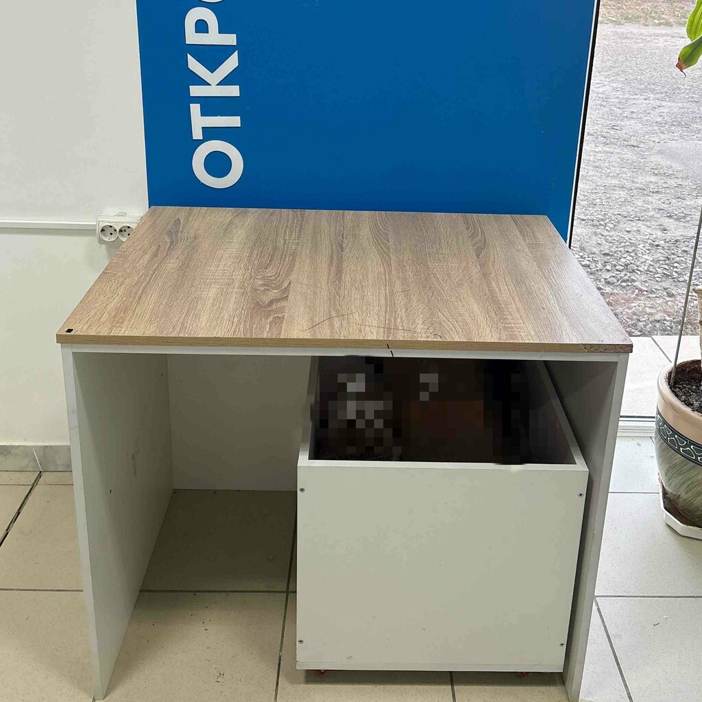 Teslimat noktası Ozon, Rostovskaya oblastı, foto