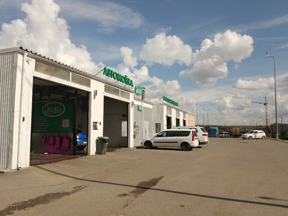 Oto yıkama Jazz Self, Orenburg, foto