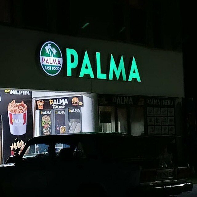 Fast food Palma, Mergilân, foto