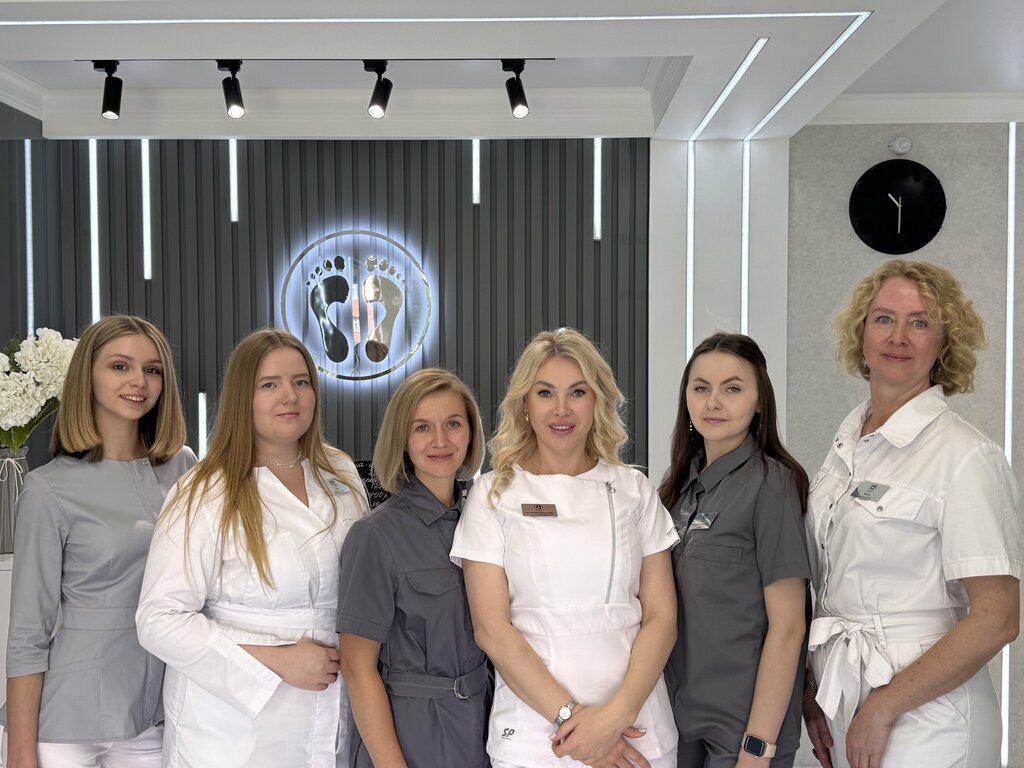 Podoloji Center of Podology and Esthetics, Smolensk, foto