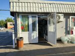 Бакалея (Garazhny proyezd No:7/3), market  Cheboksary'den