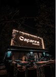 Capanna (Amir Temur Street No:5), restoran  Hive'den
