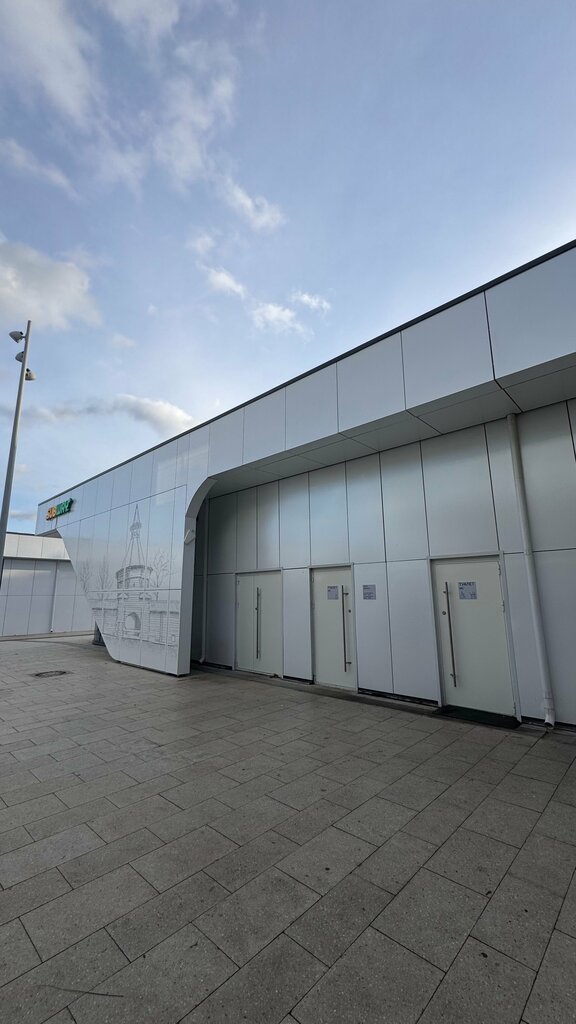 Tuvalet Общественный туалет, Moskova, foto