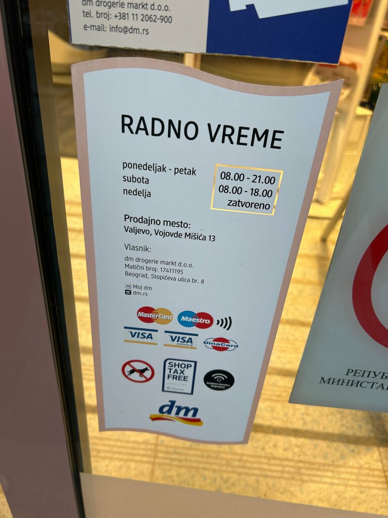 Eczaneler DM, Valjevo, foto