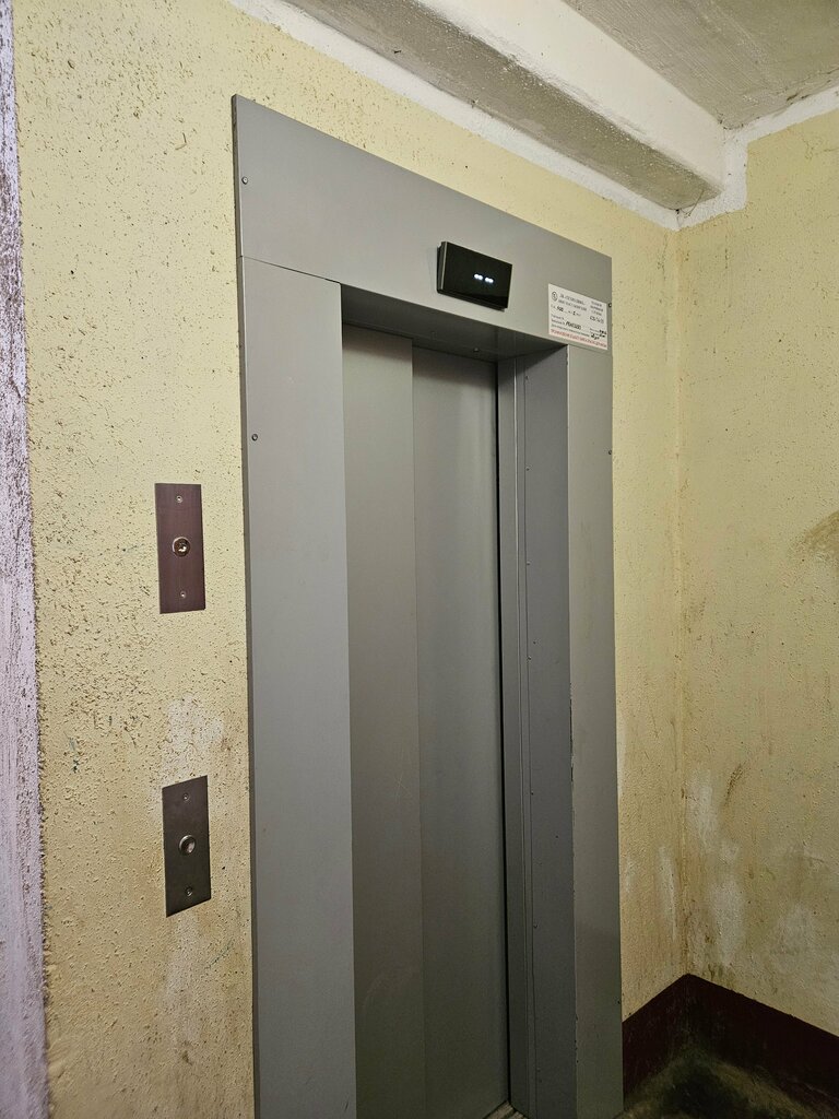 Asansörler, asansör ekipmanları LLC Lk Tehnolift, Saint‑Petersburg, foto