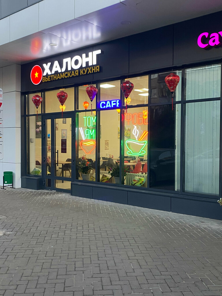 Yemek salonu, gastromarket Halong, Kazan, foto