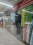 Bebetto (Soltústik aınalym tas joly No:68/3), çocuk giyim mağazaları  Almatı'dan