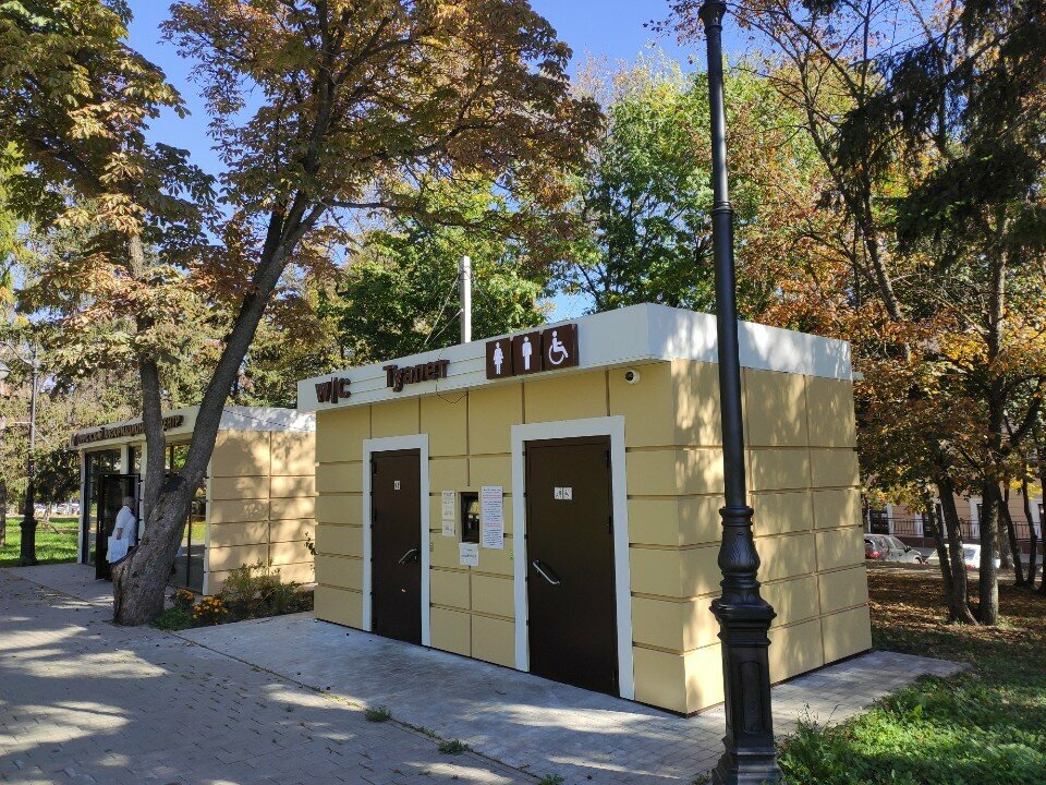 Tuvalet Туалет, Penza, foto