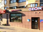 Wildberries (Rzhevskaya ulitsa No:11к1), teslimat noktası  Voronej'den