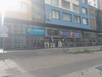 Qiwi (Orynbor kóshesі No:12), ödeme terminali  Astana'dan