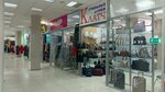 Klatch (ulitsa 20-letiya Oktyabrya No:123), çanta ve valiz mağazaları  Voronej'den