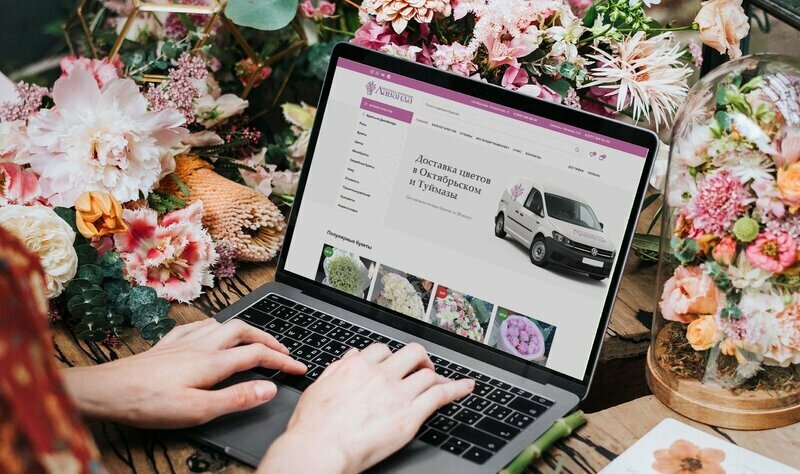 Web tasarım hizmetleri Siteform, Stupino, foto