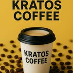 Kratos coffee (Sulimova Street No:5А), al götür kahve  Yekaterinburg'dan