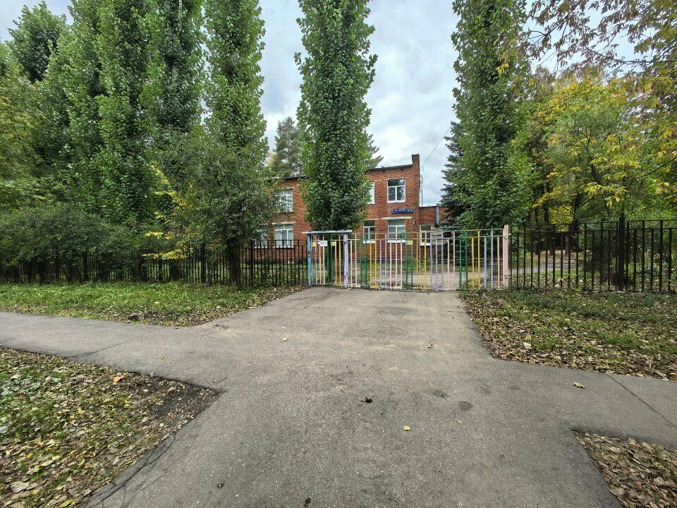 Çocuk gelişim merkezleri Центр развития инженерных компетенций Квант предуниверситария НИЯУ МИФИ, Moskova, foto