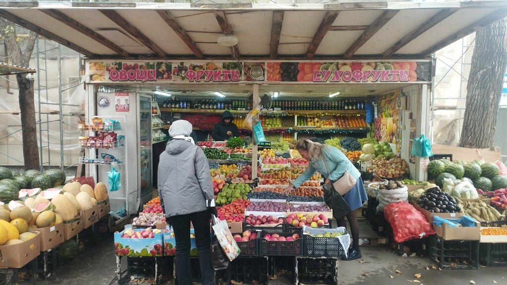 Manavlar Киоск овощей и фруктов, Novosibirsk, foto