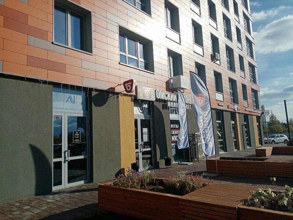 Güzellik salonu Art-nail, Omsk, foto