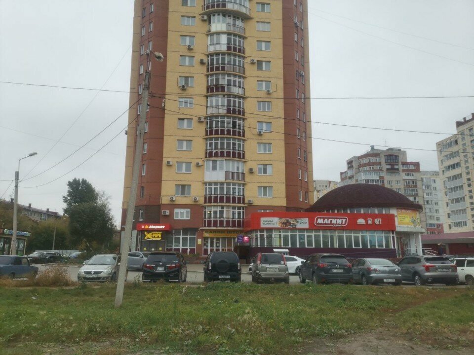 Teslimat noktası Авито, Omsk, foto