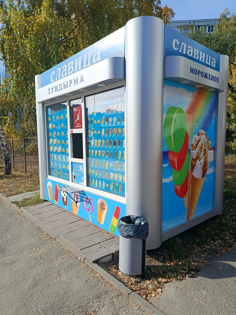 Dondurmacılar Славица, Kazan, foto