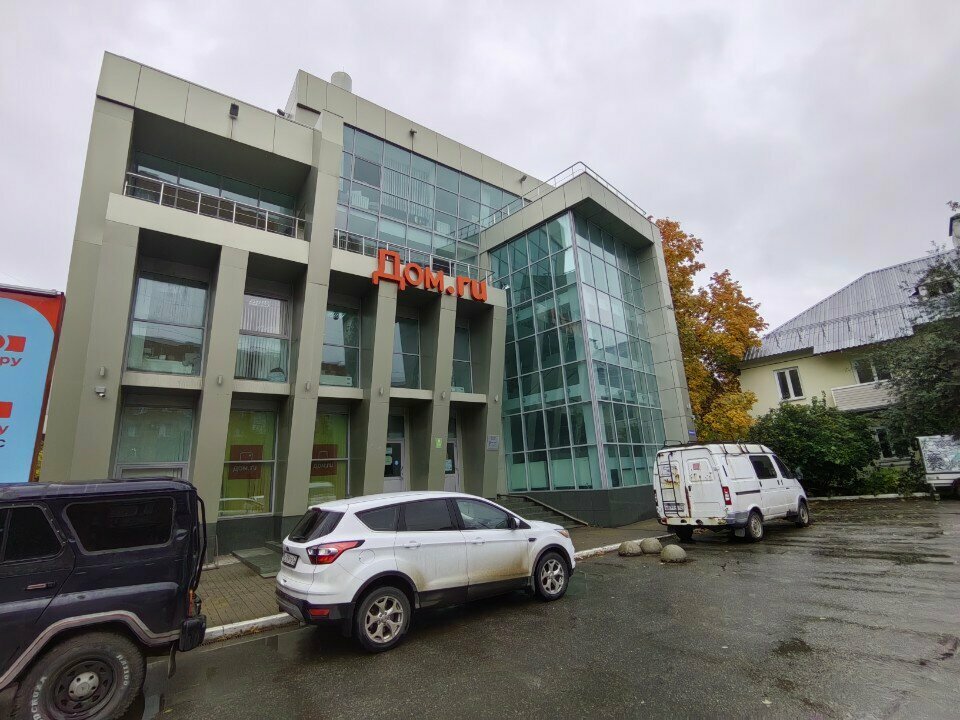 Danışmanlık hizmetleri CentrKonsalt, Riazan, foto