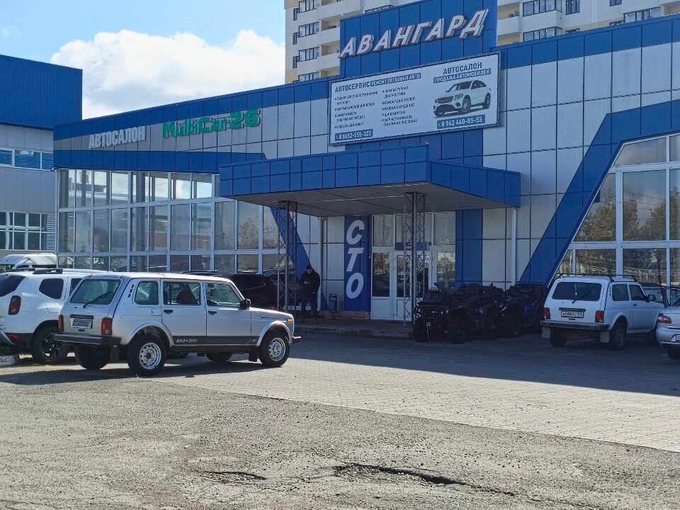 Otomobil satış galerileri MultiCar26, Stavropol, foto