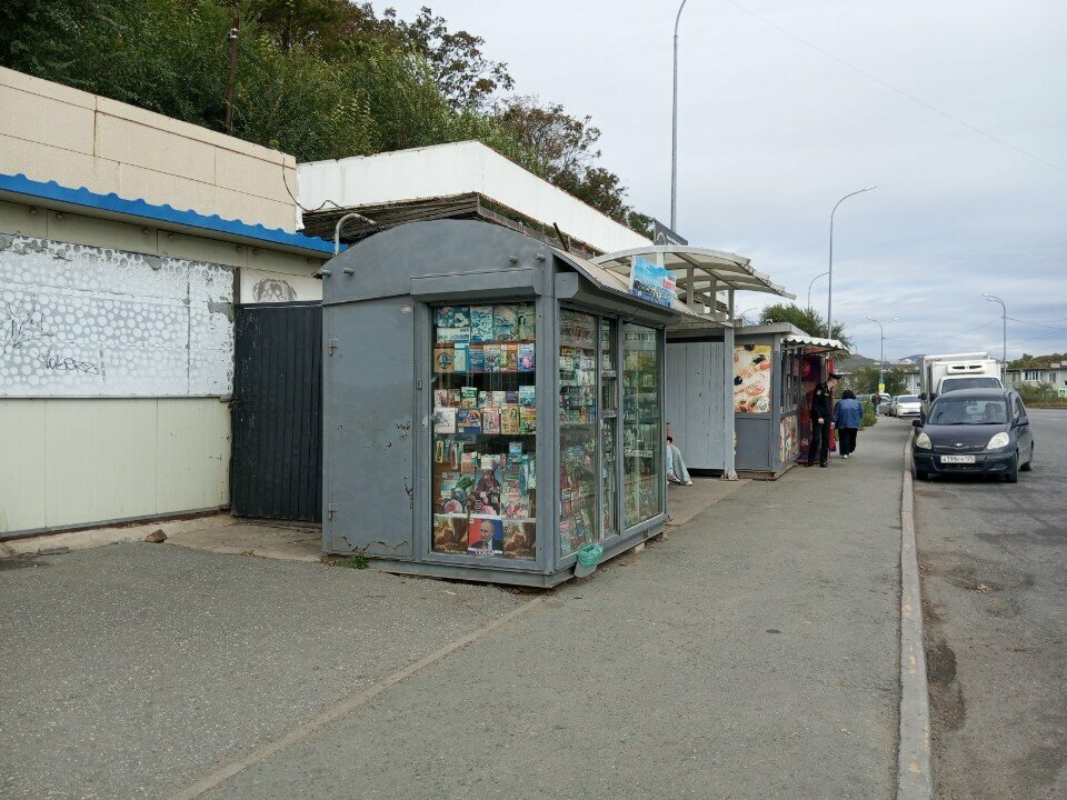 Gazete bayi Печать Владивосток, Vladivostok, foto