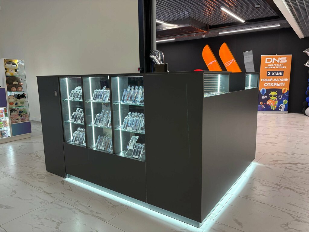 Saat tamircileri Ремонт часов, Velikiy Novgorod, foto