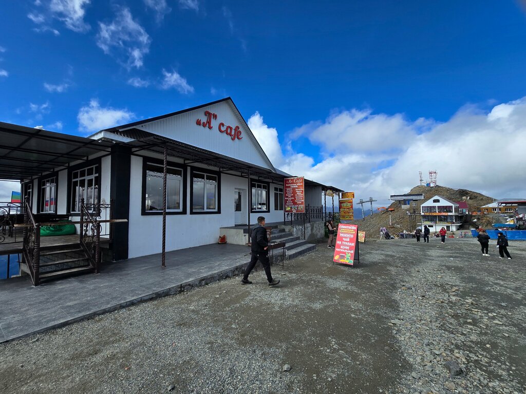 Kahve dükkanları Кофейня, Karaçay‑Çerkez Cumhuriyeti, foto