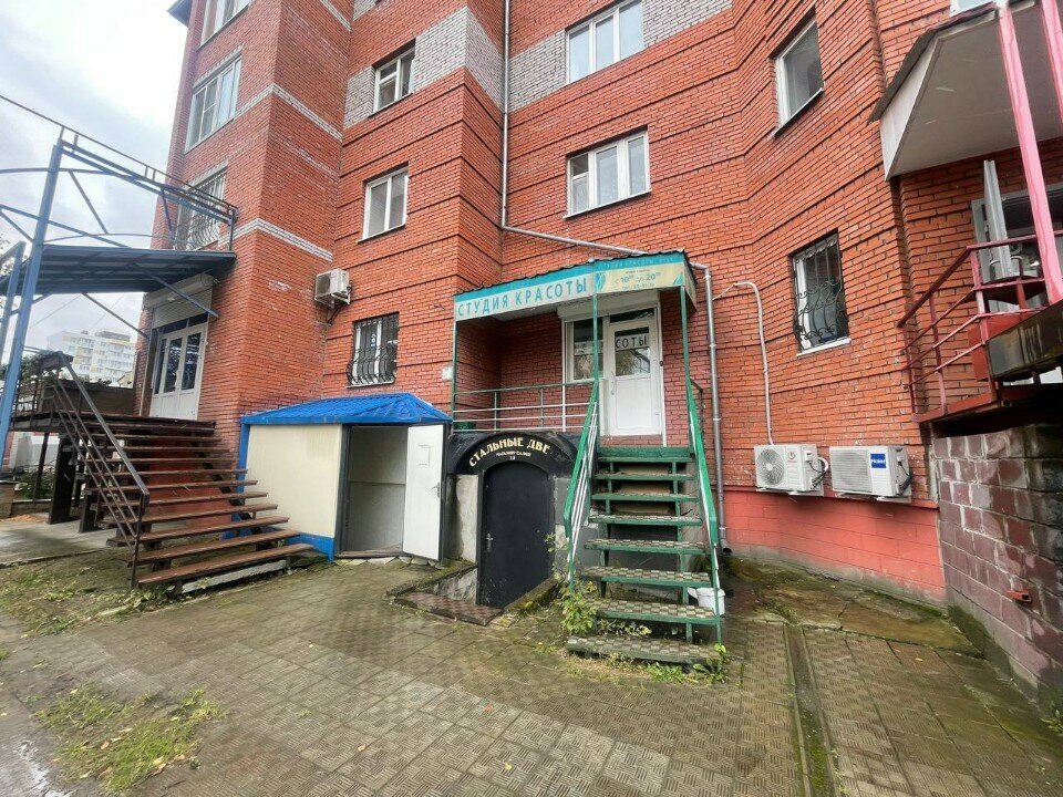 Güzellik salonu Elle, Tomsk, foto