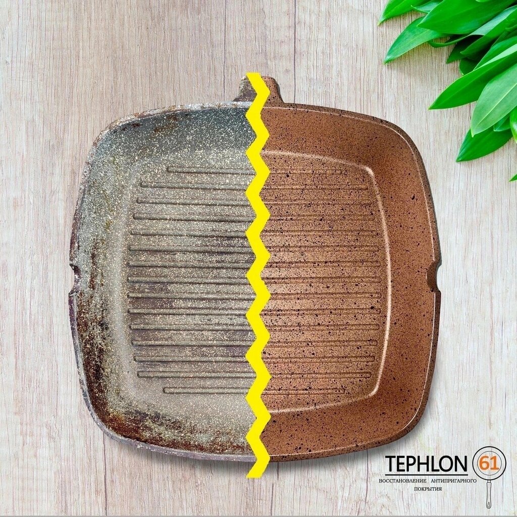 Restorasyon atölyeleri Tephlon61, Rostov‑na‑Donu, foto