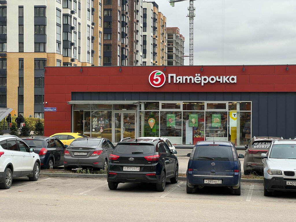 ATM'ler Т-Банк, Tulskaya oblastı, foto