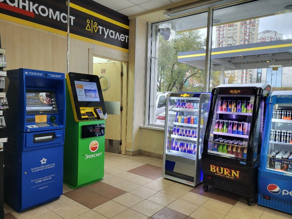 ATM'ler Russian Regional Development Bank, Moskova, foto