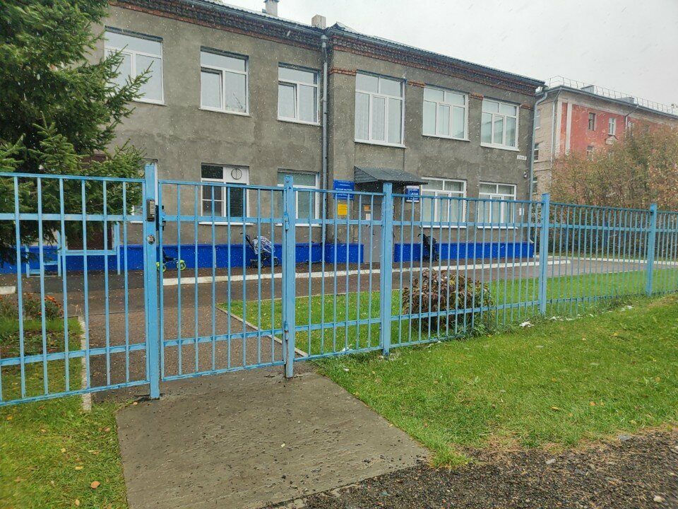 Anaokulları Detsky sad № 202 Zhuravushka, Barnaul, foto