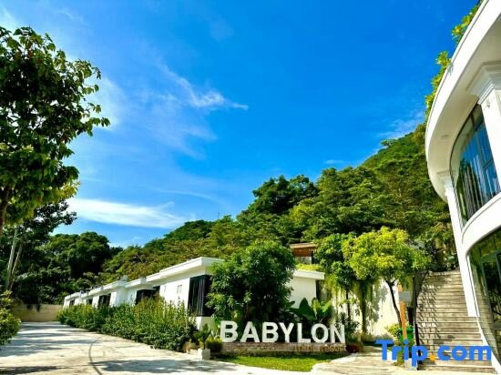 Otel Babylon Mini Resort, Vung Tau, foto