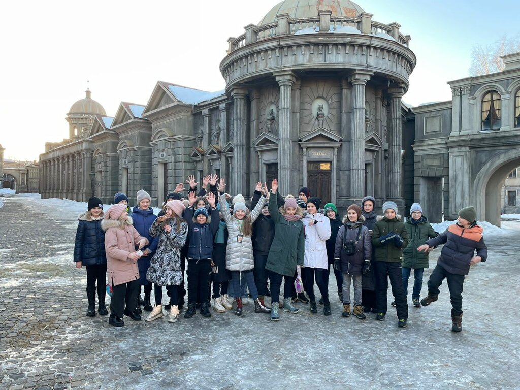 Geziler Бюро детских путешествий, Moskova, foto