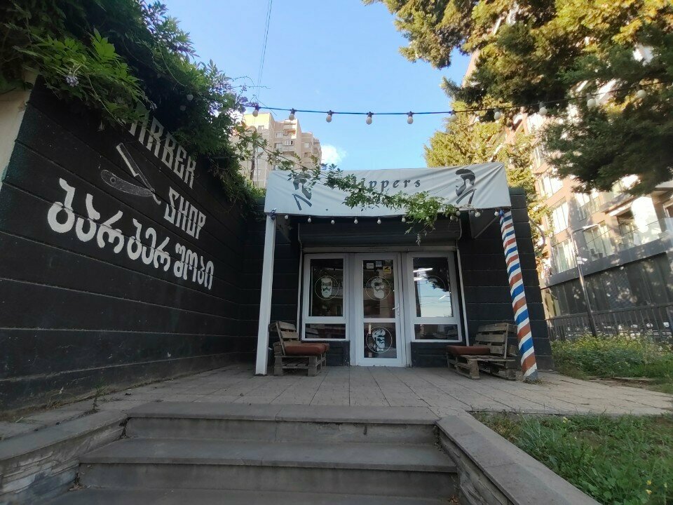 Berberler Clippers, Tiflis, foto