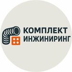 Комплект Инжиниринг (Burovaya ulitsa No:26к5), su, ısıtma, kanalizasyon sistemleri  Saratov'dan