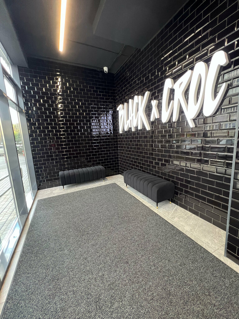 Fitness kulüpleri Black Croc, Rostov‑na‑Donu, foto