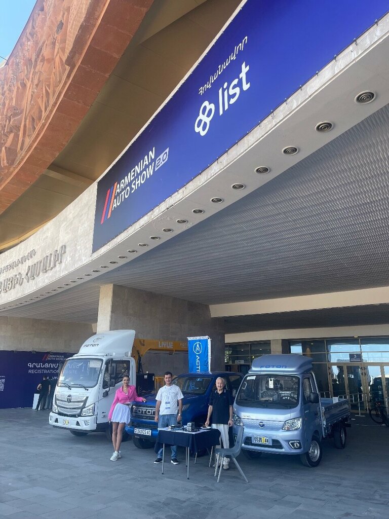 Otomobil satış galerileri Foton Armenia, Erivan, foto