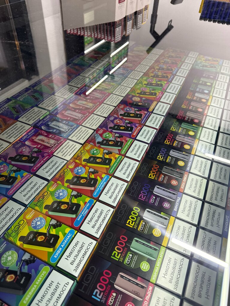 Tütün, sigara mağazaları Табак, Moskova, foto