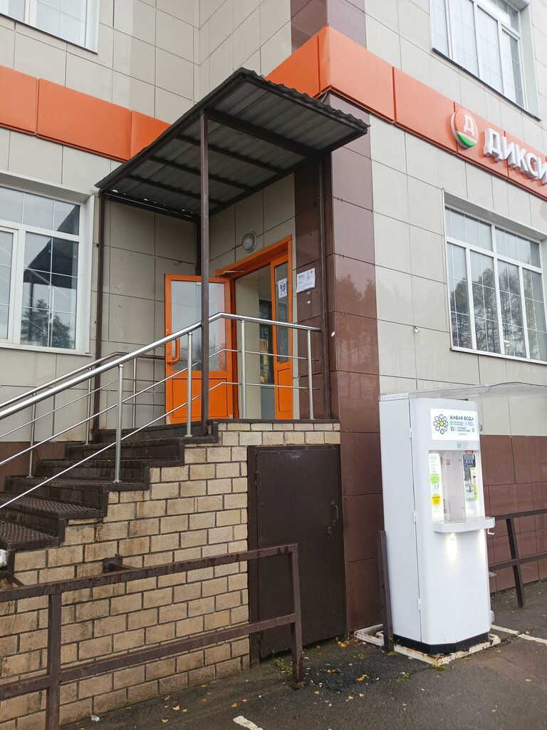 Kahve makinelerinin onarımı Ремонт кофемашин, Moskova ve Moskovskaya oblastı, foto