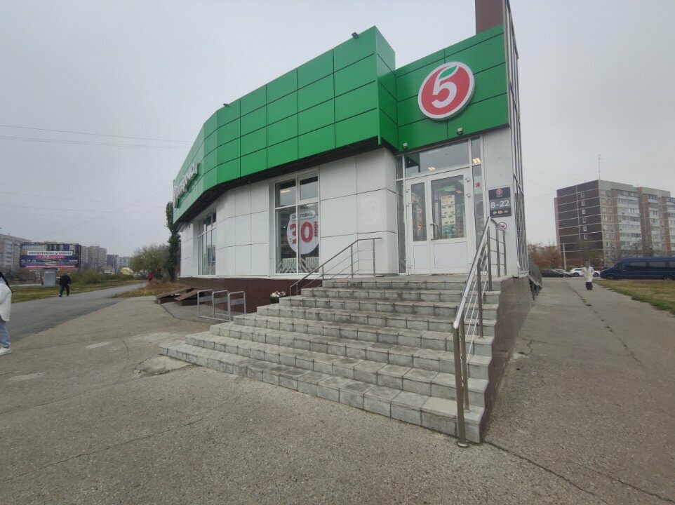 Süpermarket Pyatyorochka, Ulyanovsk, foto