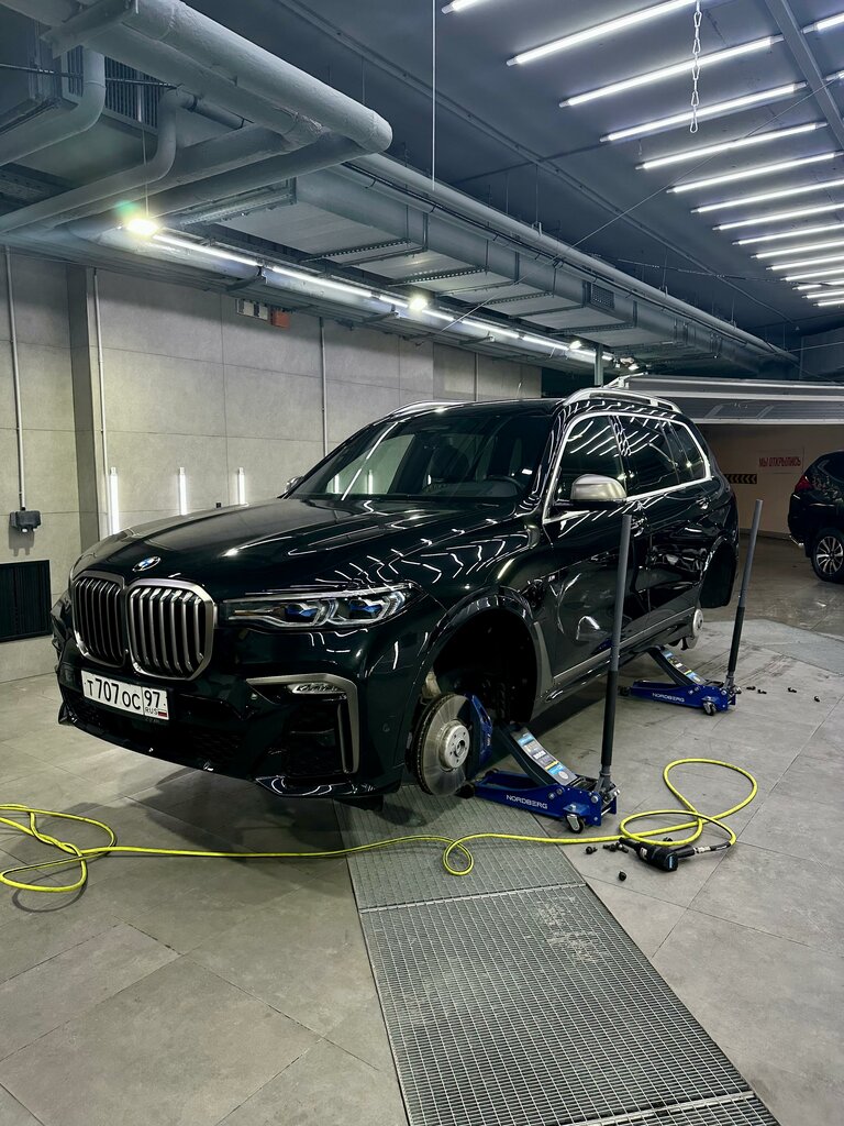 Oto yıkama River, Moskova, foto